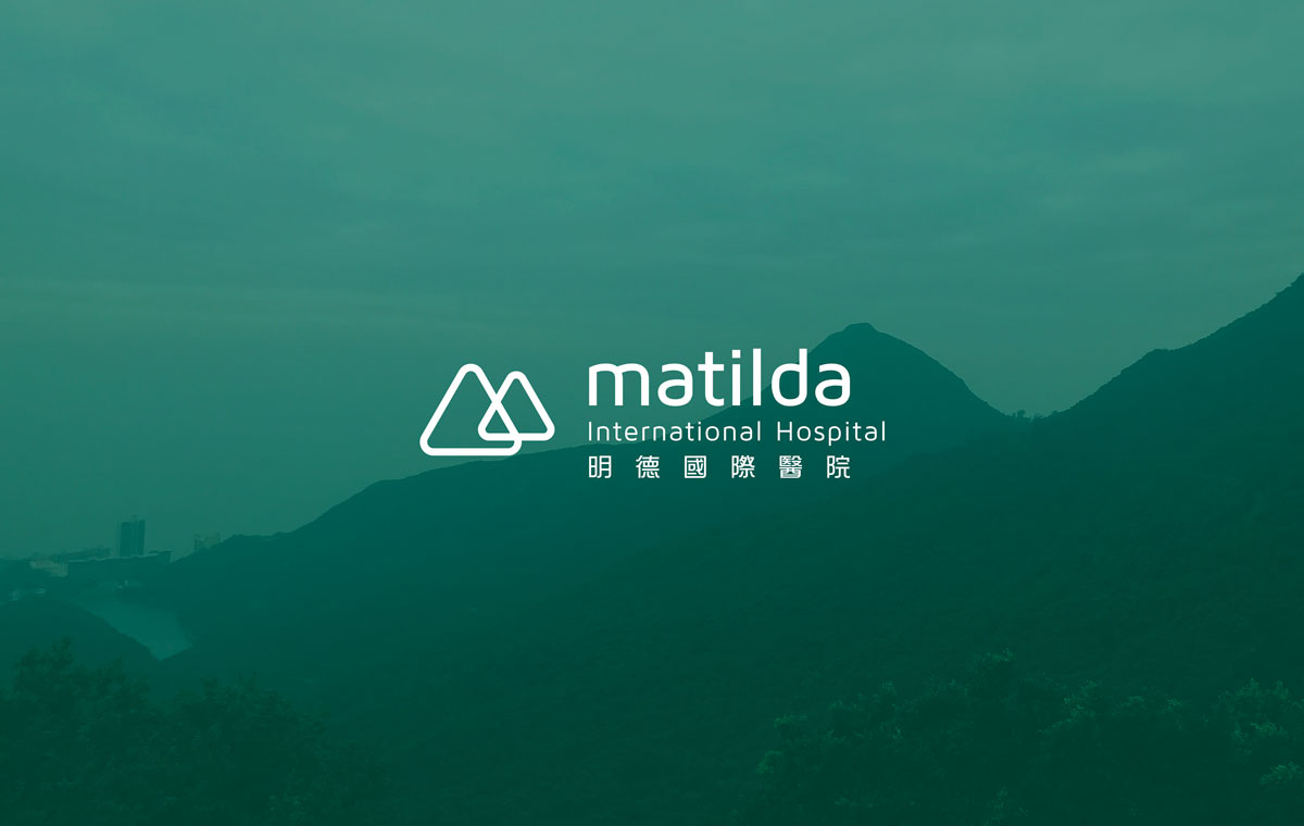 Matilda International Hospital gets a refreshed brand from HK agency ...